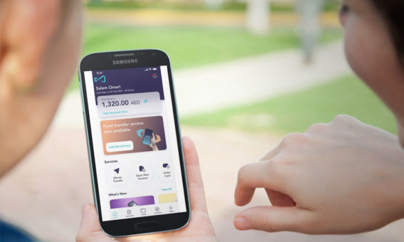 How To open the Maryah Digital Bank Account Online?