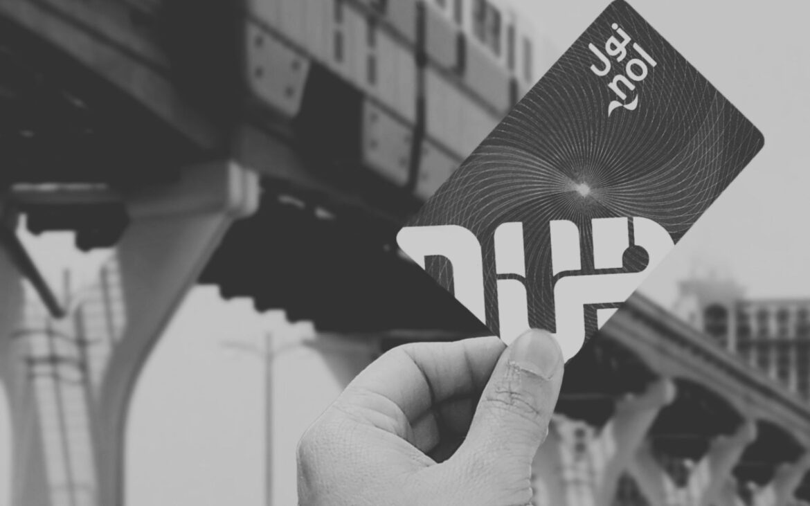 What to do if I lost my NOL card?